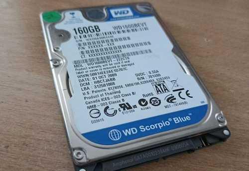 Жесткий диск western digital 160 gb 2.5" HDD