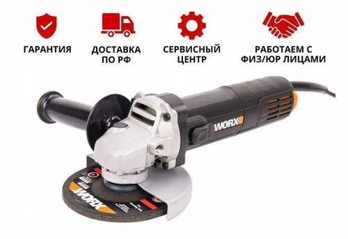 Болгарка сетевая (ушм) worx WX713