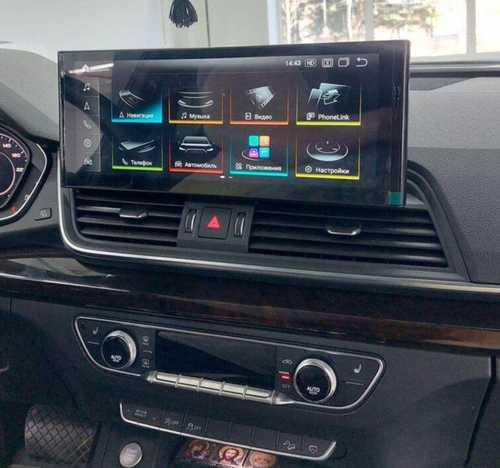 Монитор Android 12,3" для Audi Q5 2018-2020 RDL-85