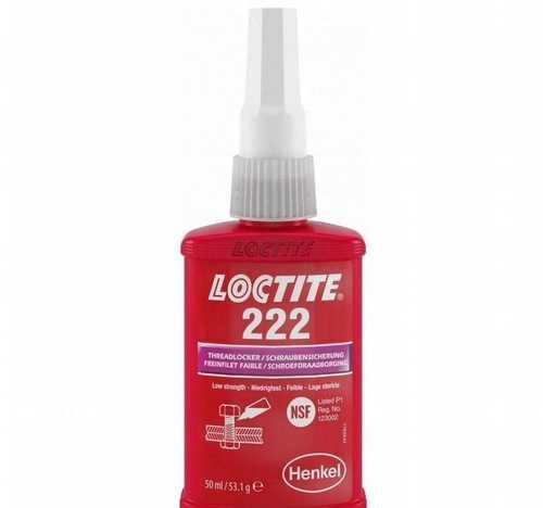 Фиксатор для резьбы Loctite 222 50мл низкой прочности