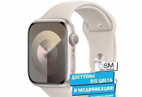 Apple Watch Series 9 GPS 45mm Aluminum Case