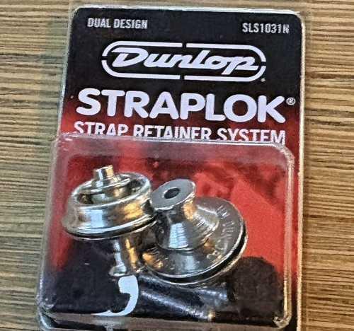 Straplock Dunlop стрейплоки для гитары
