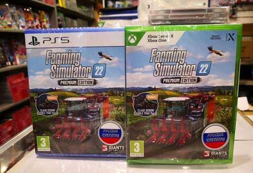Farming Simulator 22 Premium Edition PS5 / Xbox