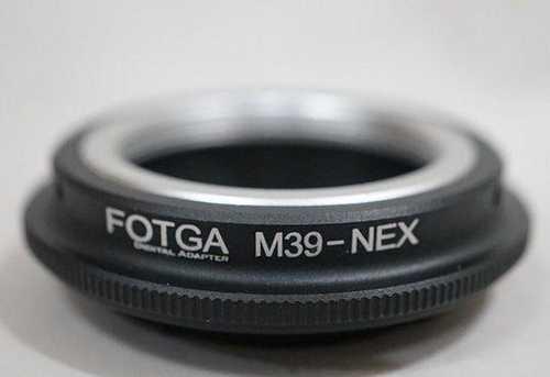 Кольцо переходное Fotga M39 на Sony Nex