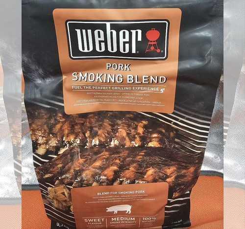 Weber щепа для копчения, смесь для свинины
