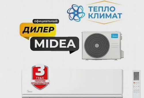 Кондиционеры midea Paramount inverter 09 доставка