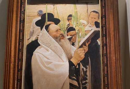 Старинная, антикварная картина. «Евреи на молитве»