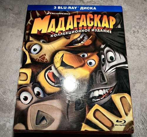 Заказ для Гали Мадагаскар blu ray