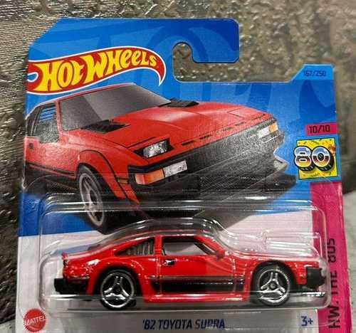 Hot wheels toyota supra