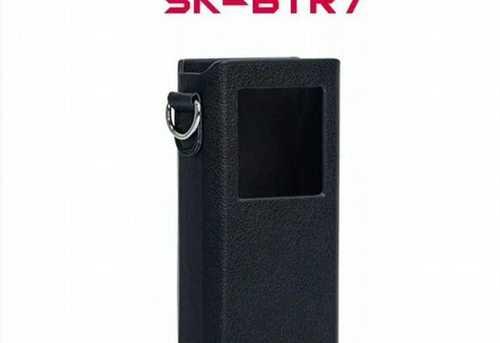 Чехол fiio SK-BTR7 (новый)