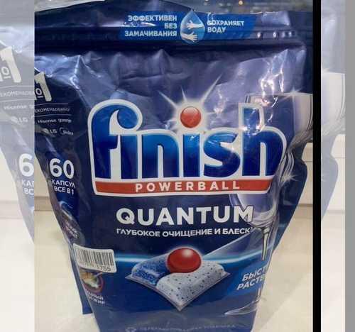 Таблетки Finish quantum 60