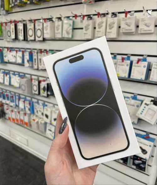 Коробка для iPhone 14 Pro Max