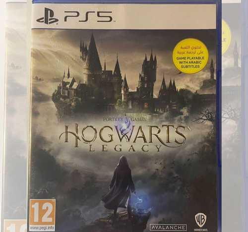 Hogwarts legacy ps5