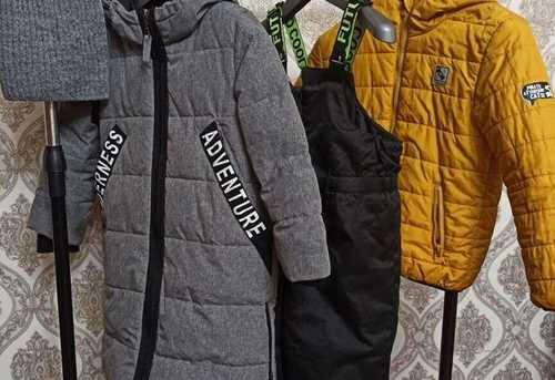 Пакетом зима пальто, штаны и осень куртка 116-125