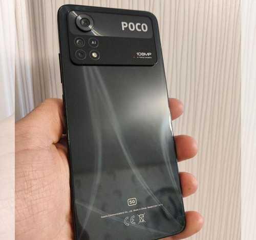 Xiaomi Poco X4 Pro 5G, 6/128 ГБ