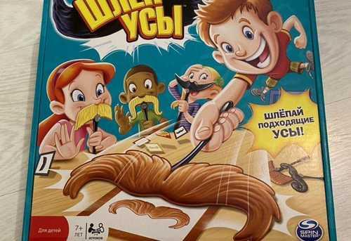 Настольная игра «Шлёп усы»