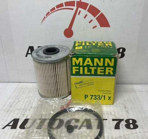 Mann Filter Фильтр топливный renault laguna/master