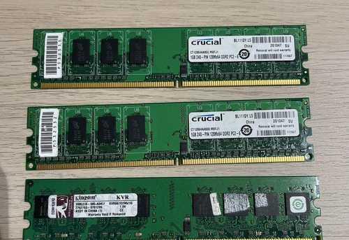 Оперативная память ddr2 по 1 gb Crucial, Kingston