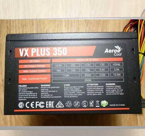 Блок питания aerocool vx plus 350w