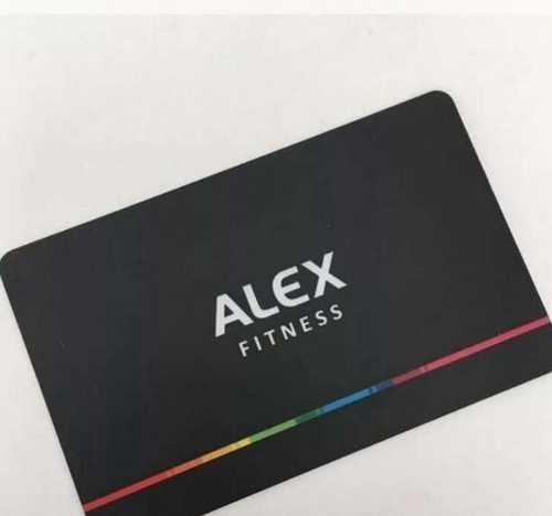 Абонемент в alex fitness ушинского