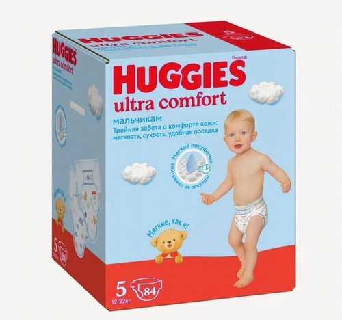 Huggies ultra comfort 5 подгузники