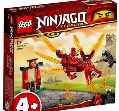 Lego Ninjago набор новый