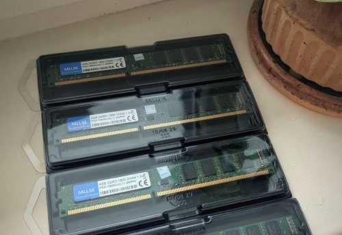 Озу DDR3 4Gb, 8Gb, 2Gb