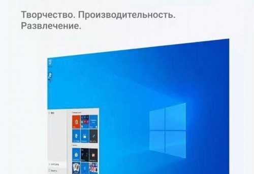 Лицензия windows 10 home