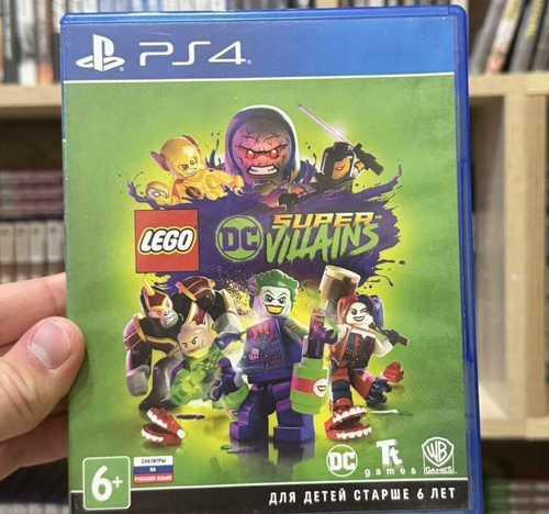 Lego DC super villains ps4