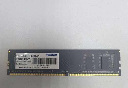 Оперативная память ddr4 4gb