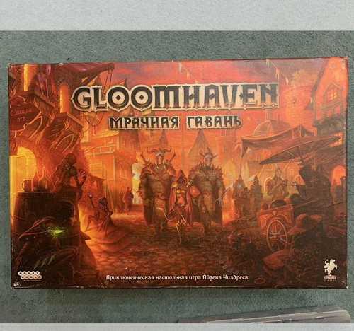 Gloomhaven Мрачная гавань