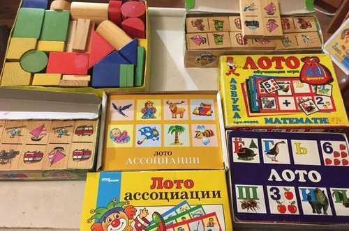 Игровые наборы из детсва.2000г