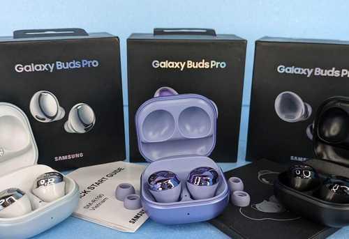 Наушники Samsung galaxy buds pro беспроводные