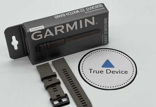 Оригинальный Garmin Quickfit 22mm Dark Sandstone