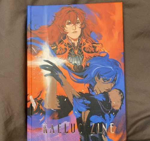 Kaeluc Zine 2023