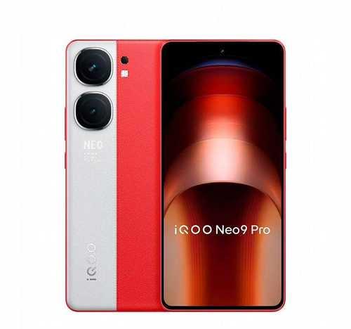 vivo iQOO Neo9 Pro, 12/256 ГБ