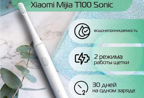 Электрическая зубная щетка Xiaomi T100 + 1 насадка