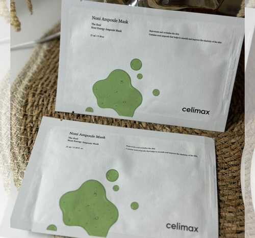 Celimax the real noni energy ampoule mask