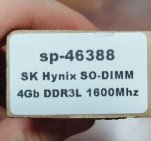 SK Hynix 4gb 2Rx8 DDR3L 1600