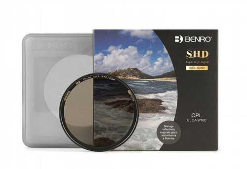 SHD CPL-HD ulca WMC/slim 58 мм Benro shdcpl58 поля
