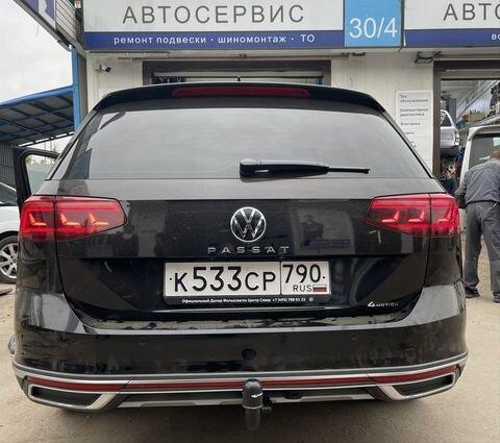 Быстросъёмный фаркоп Skoda Superb/Passat