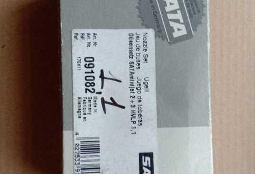SATA minijet 2+3 hvlp рем. комплект дюза 1.1