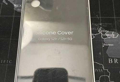 Чехол Samsung Silicone Cover Galaxy S21 plus новый