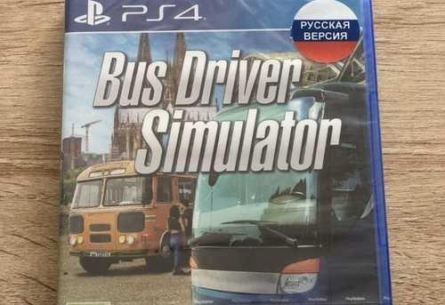 Bus driver simulator ps4