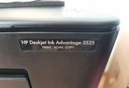 Принтер hp deskjet ink advantage 3525