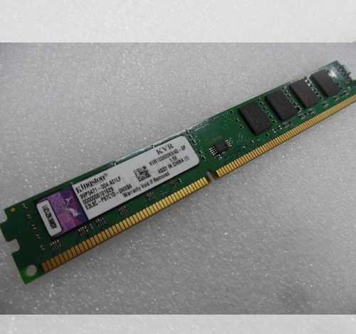 Оперативная память kingston ddr3 4gb 1333mhz