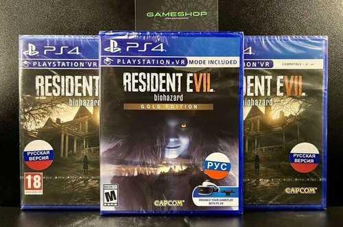 Resident Evil 7: Biohazard. Gold Edition (VR) PS4