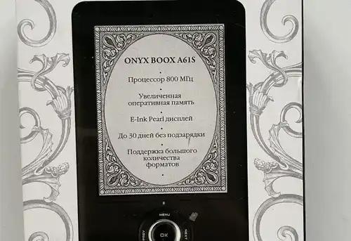 Электронная книга onyx Boox A61S Hamlet