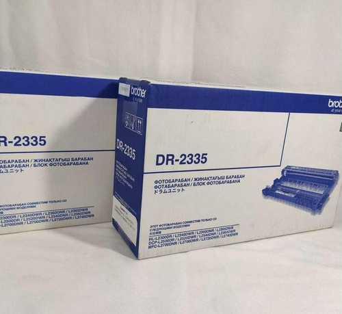 Brother DR-2335
