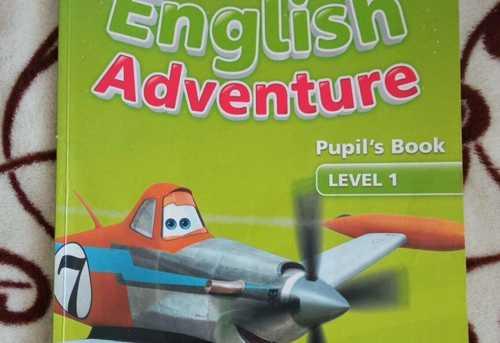 Учебник English Adventure level 1